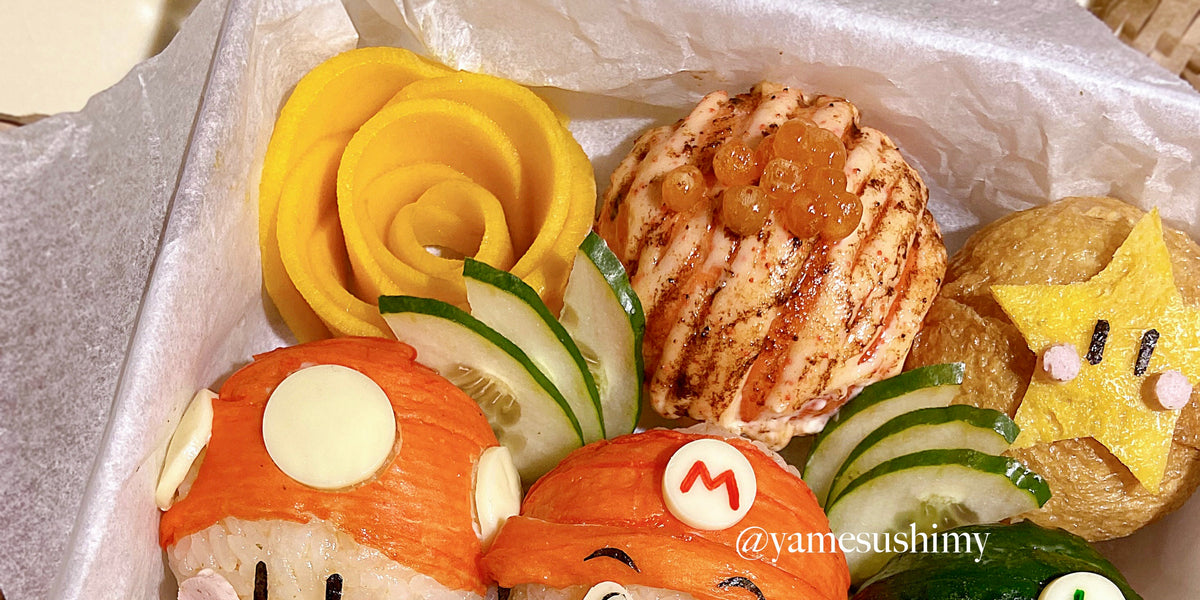 Super Mario Cute Cute Sushi Gift Box – Yamesushi